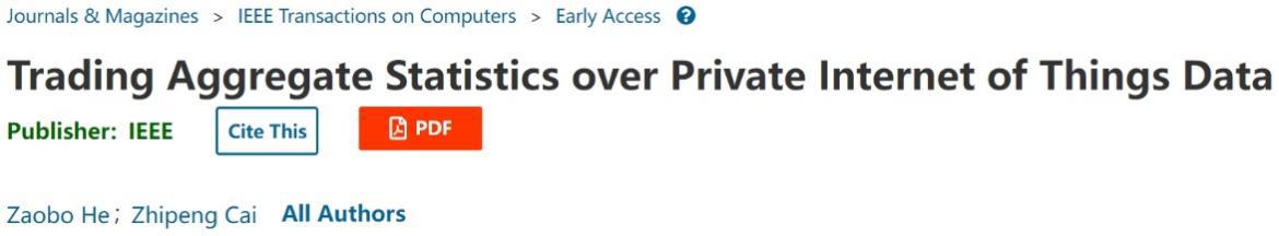 信息科学技术学院何早波在IEEE Transactions on Computers发表论文